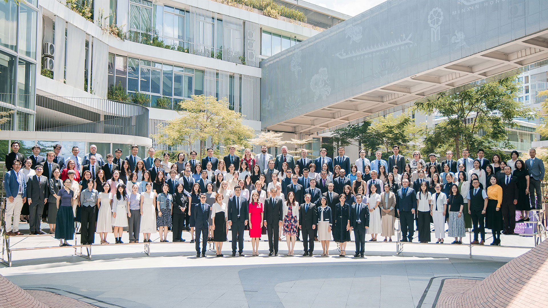 Minxin Hong Kong School（Guangzhou Nansha）